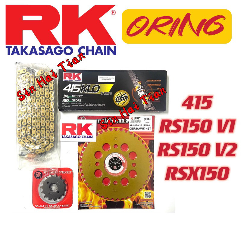 [415 RK ORING] RS150 415 Sprocket & Chain 3in1 Hot Deal Heavy Duty ...