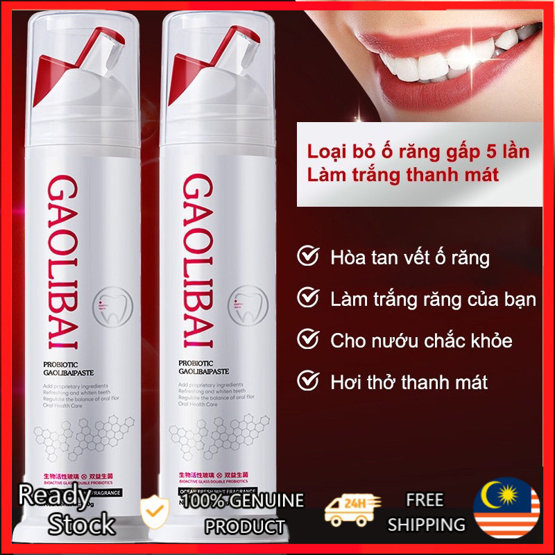 100% Original GAOLIBAI Whitening Toothpaste Nano Silver GEL Highlight ...