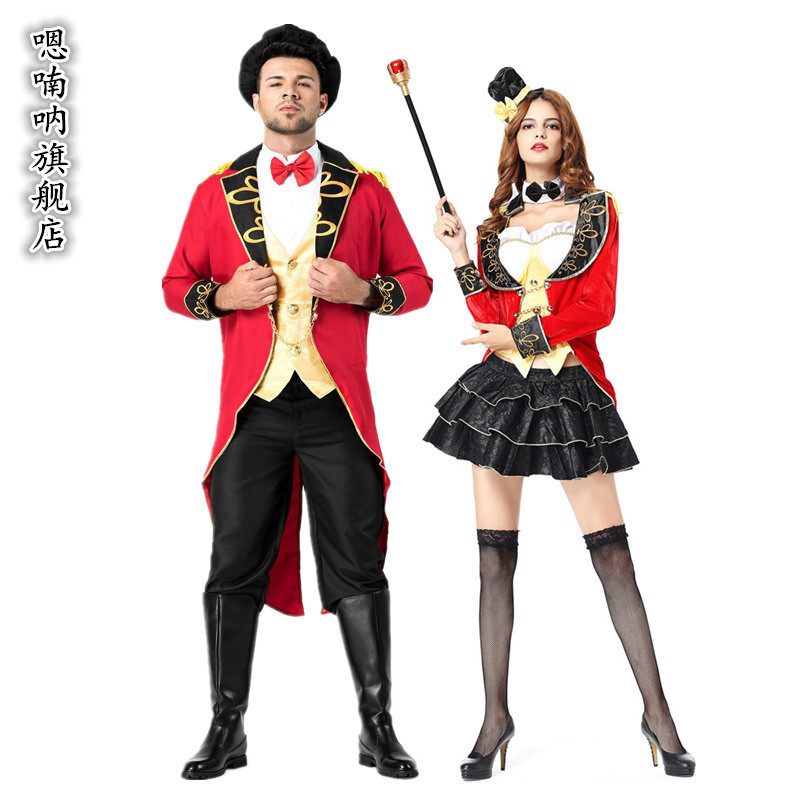 Halloween Circus Female Magician Clothes Couple Men Count Tuxedo cos ...