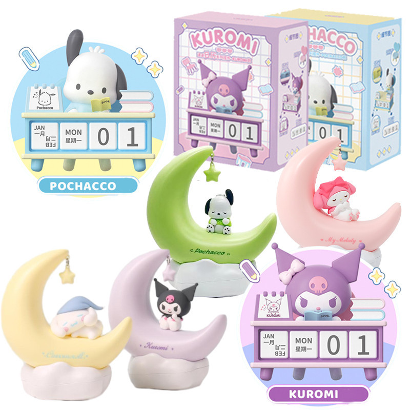 MINISO Kuromi Calendar 2024 Cinnamoroll Night Lamp Sanrio Led Light ...