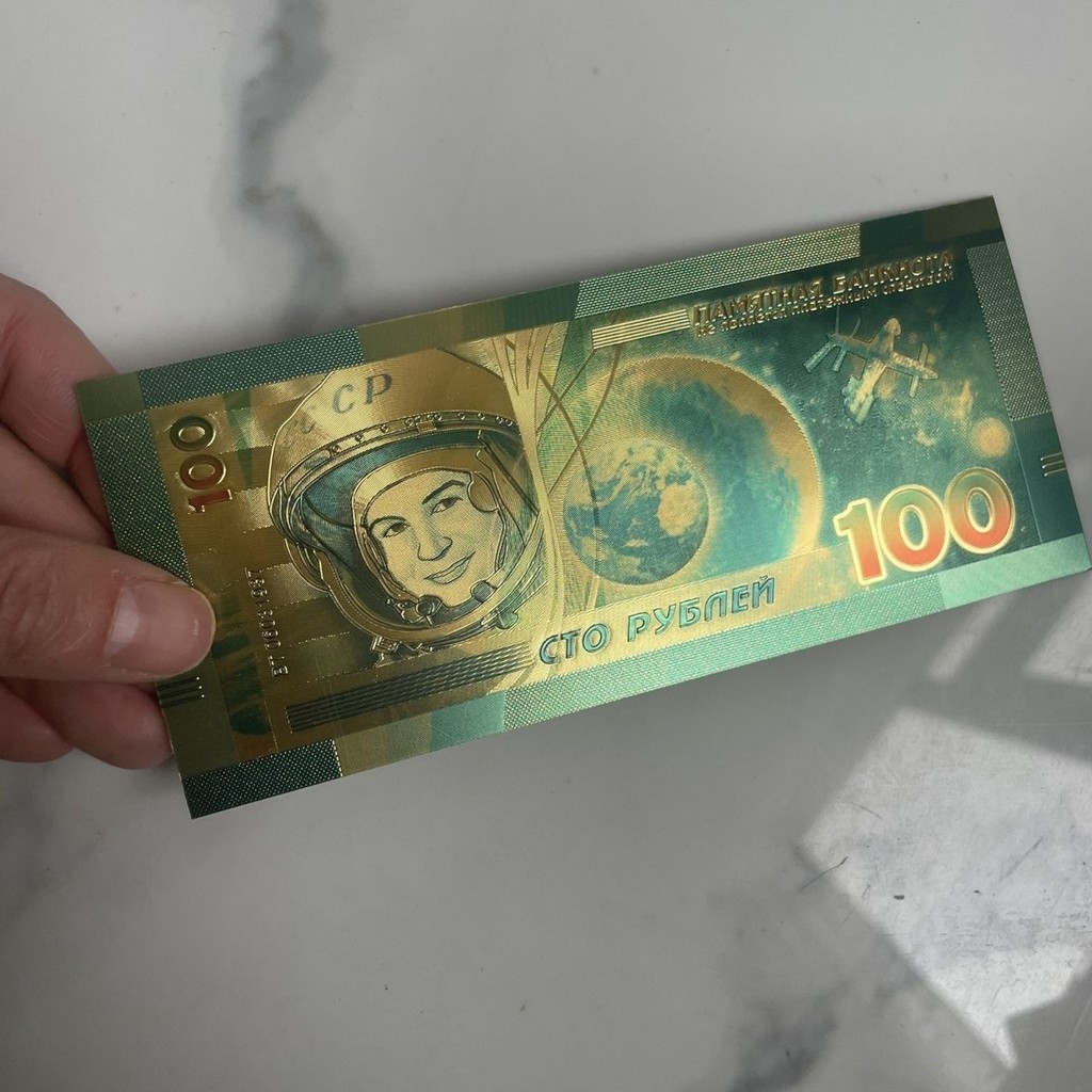Astronaut Gold Foil Commemorative Banknote Gold Foil Banknote Clearance ...