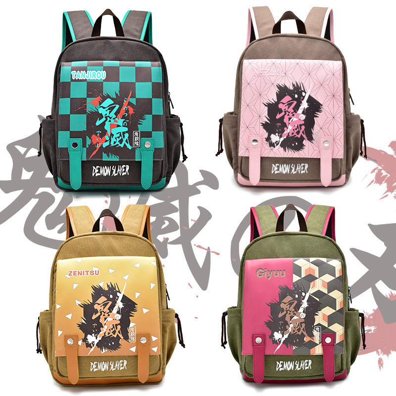 Cross-border Anime Backpack Demon Slayer Backpack Tanjiro One Piece ...
