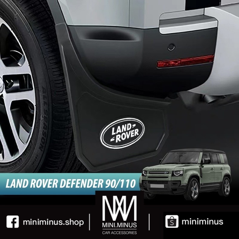 Land Rover Defender Mud Guard Mud Flaps Splash Guards | Shopee Malaysia