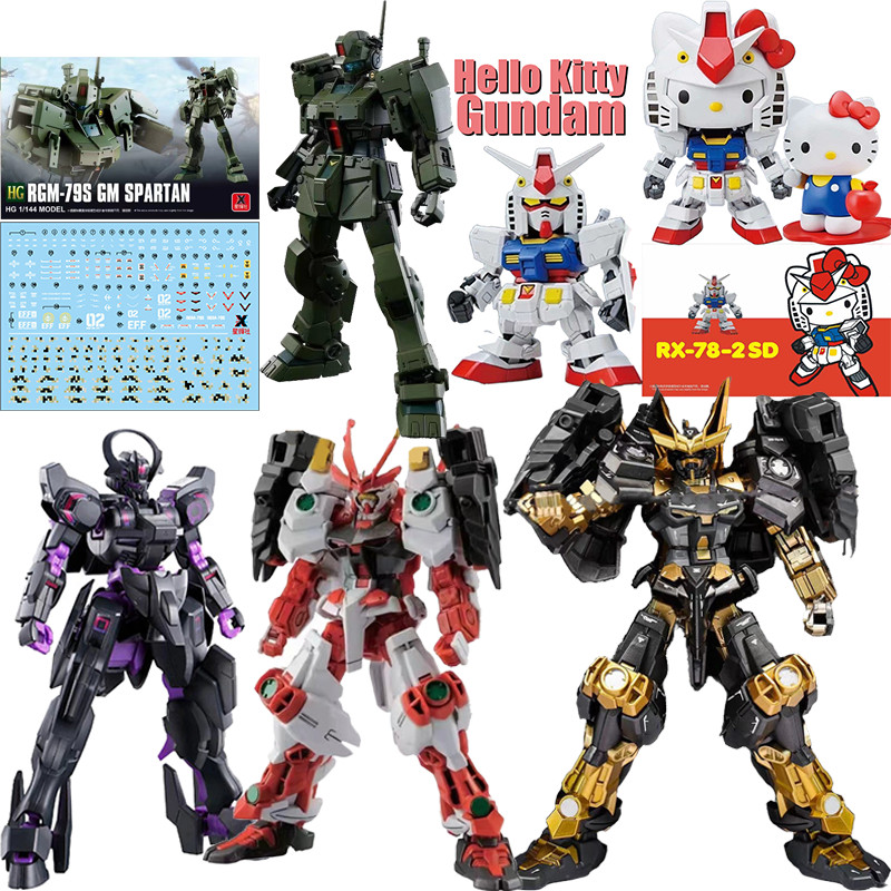 Sengoku Astray Gundam HG RGM-79S RX-78-2 Hello Kitty SD Gundam GM ...