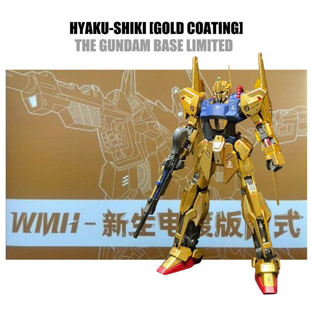 New HG GM Spartan Gundam Hyaku Shiki Sengoku Astray Red Frame RX-78-2 ...
