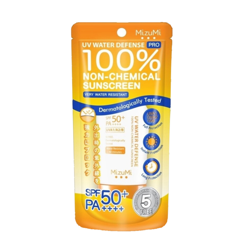 Mizumi UV Water Defense Pro Sunscreen After Sun Body Sunscreen Sun Care ...