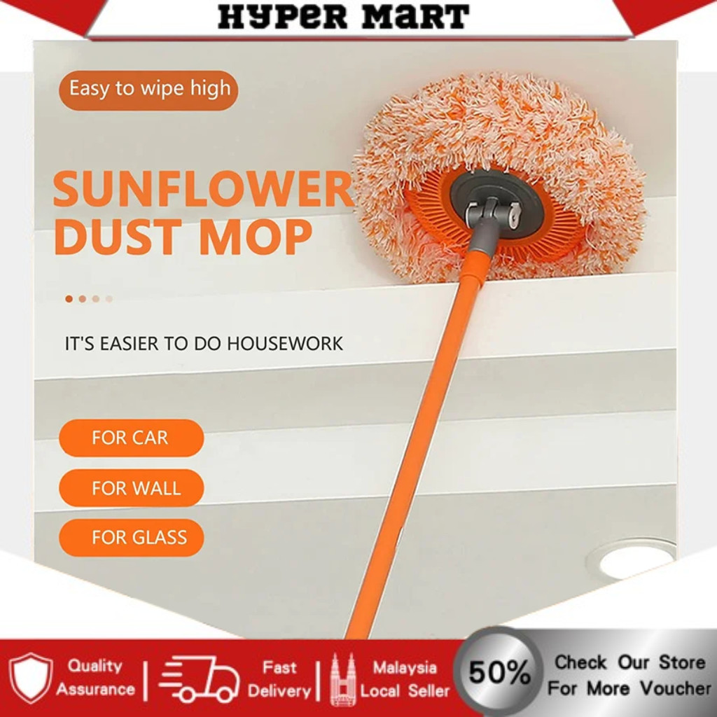 Mop with Expandable Microfiber Sunflower for Dusting Ceiling Fans Mop ...