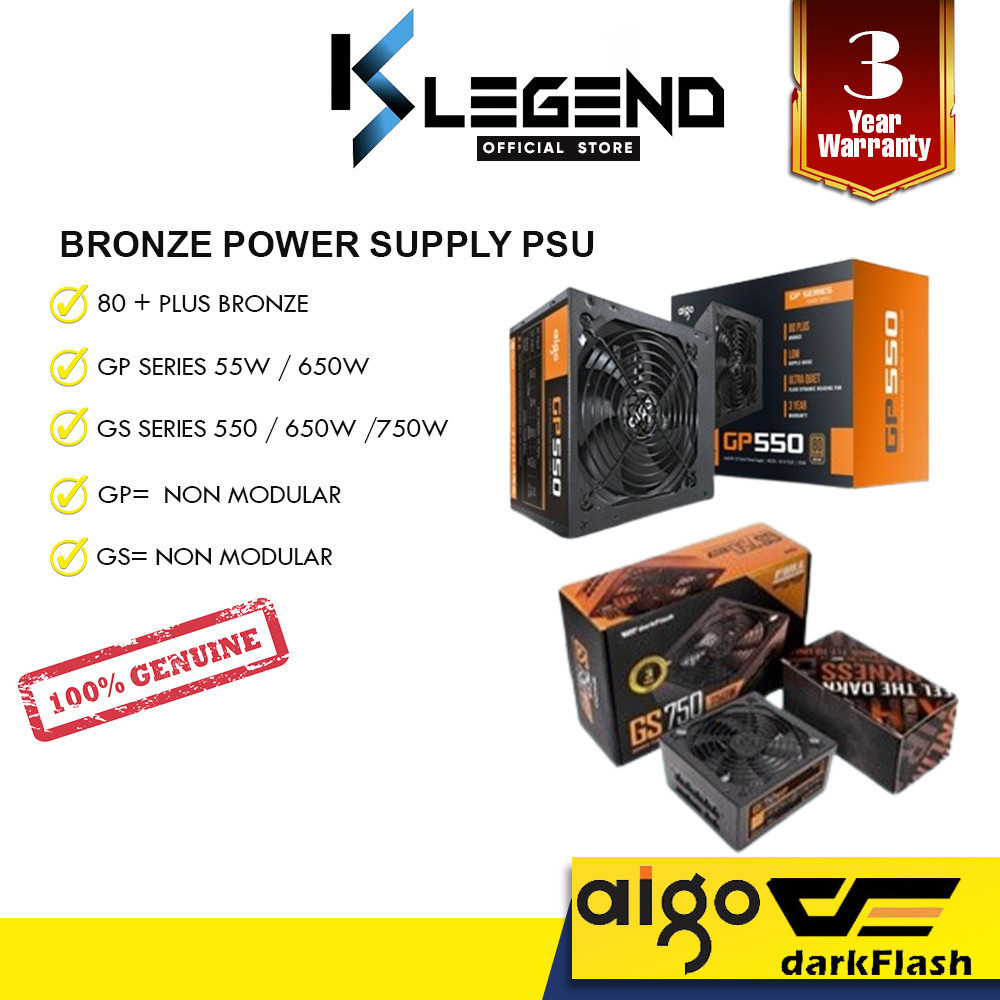 Aigo GP550 550W /GP650 650W /GP75【80Plus Bronze Power Supply PSU】AP550 ...