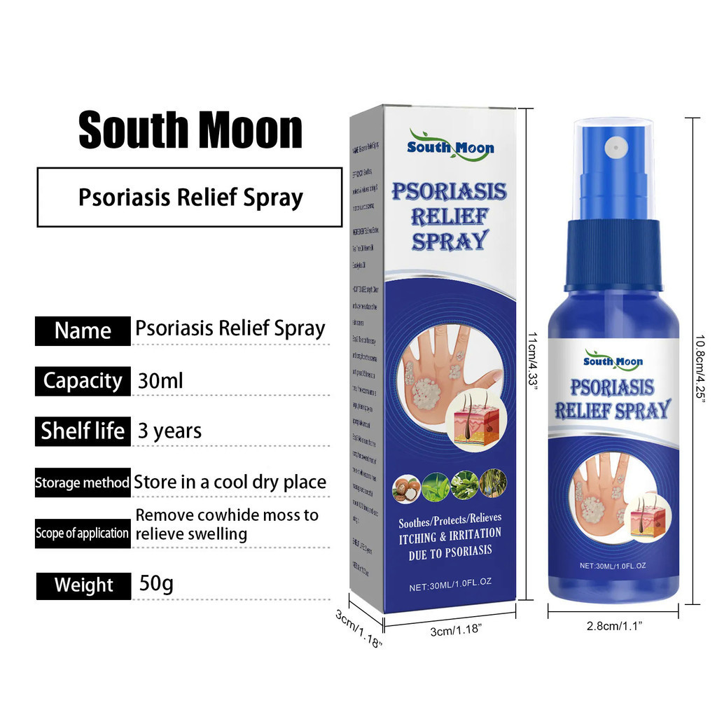South Moon Psoriasis Relief Spray Skin Psoriasis Spray Natural Herb ...