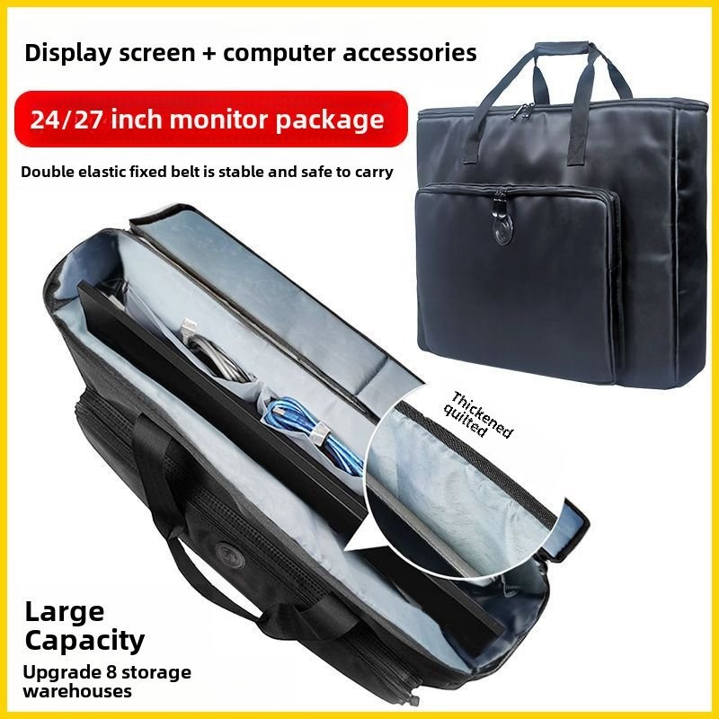 Display Storage Bag 24-Inch Portable 27-Inch Display Luggage Handbag ...