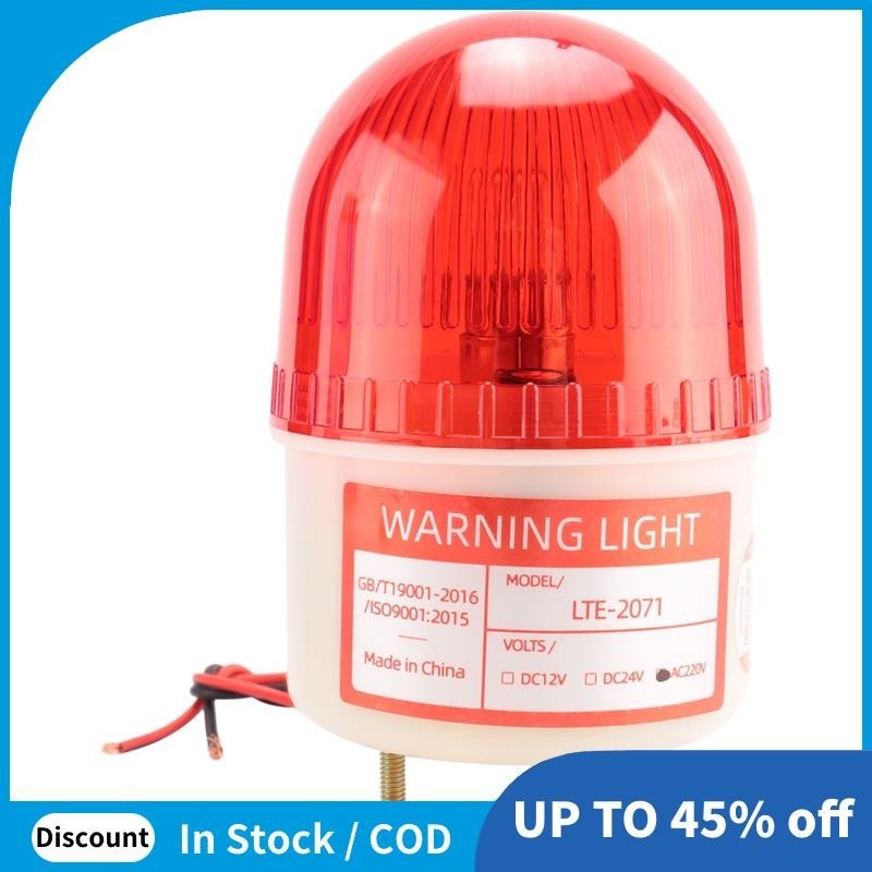 AC 220V 15W Red Light Industrial Signal Tower Flash Warning Lamp ...