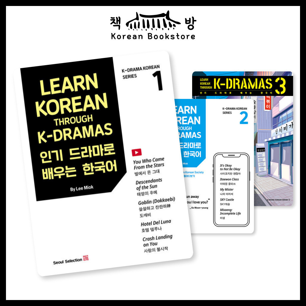 Learn Korean Through K-Dramas : Book 1-3 (Learn Korean / Audio Included ...