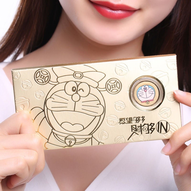 折扣 热销（Hot sales）New Style Doraemon Gold Coin Red Envelope Pure ...