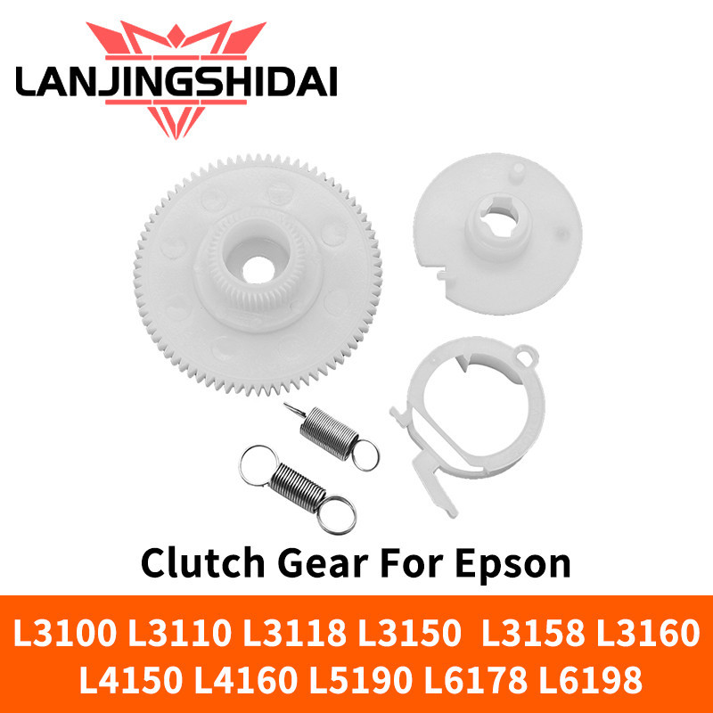Clutch Gear Kit for Epson L3100 L3110 L3118 L3150 L3158 L3160 L4150 ...