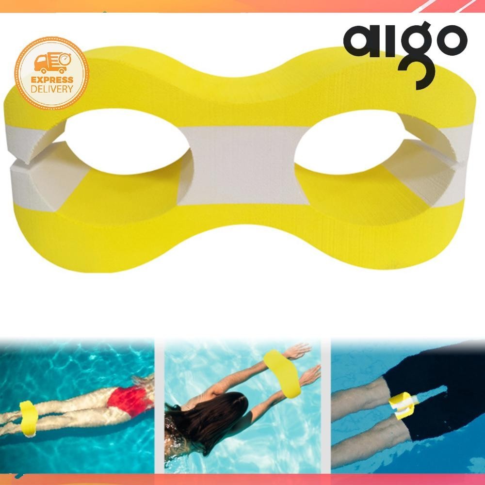 AIGONI™ Pull Buoy Leg Float Swimming Float Legs Support for Adult Body ...