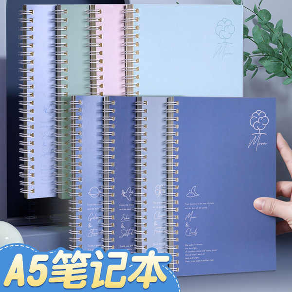 notebook laptop notebook hard cover notebook a4 Buku nota bulatan retro ...