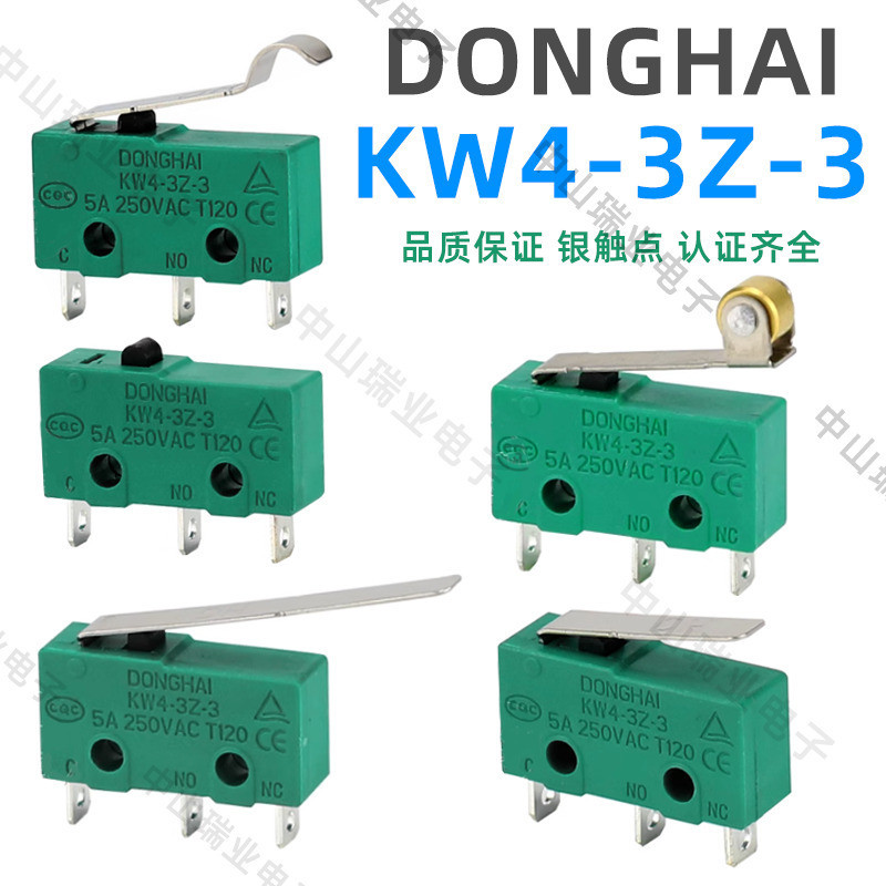 Micro Switch KW4-3Z-3 Small Stroke Limit Switch Three 3 Feet Roller with Handle 5A250V Push ...