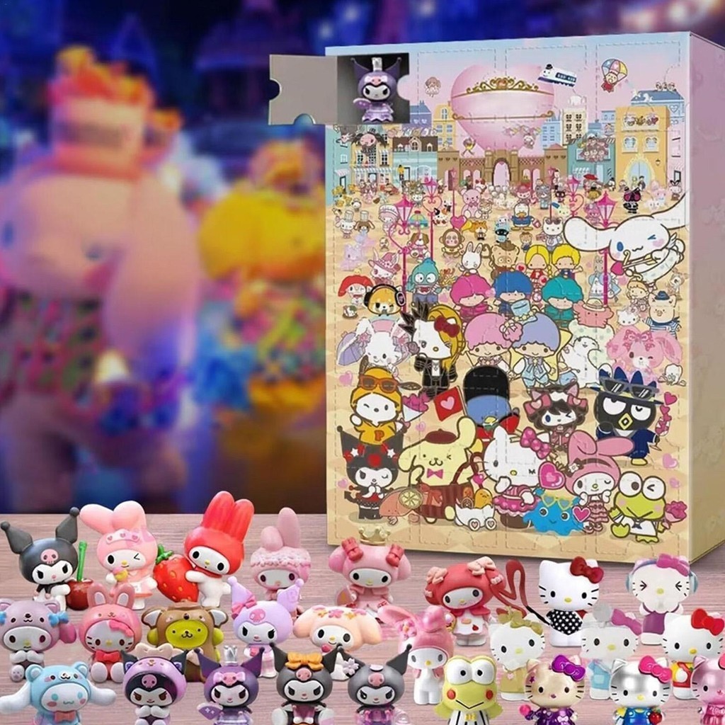 Christmas Countdown Calendar Box Countdown Calendar with Surprise Toys ...