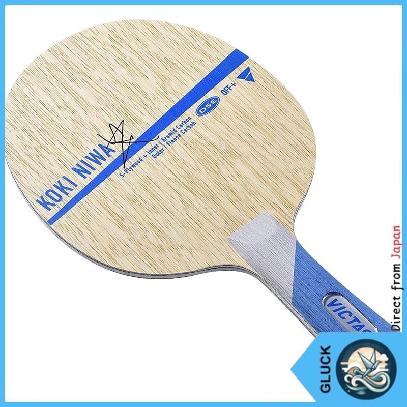VICTAS Table Tennis Racket Koki Niwa Shakehand Offensive Special Material Flare [Direct from ...