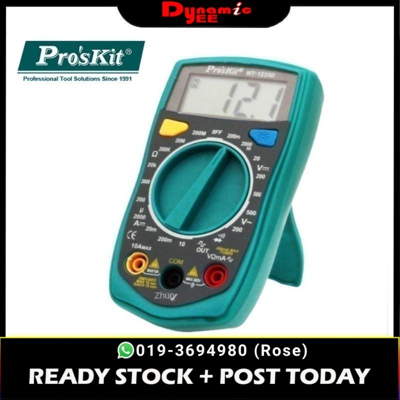 PRO'SKIT Digital Multimeter MT-1233D | Shopee Malaysia