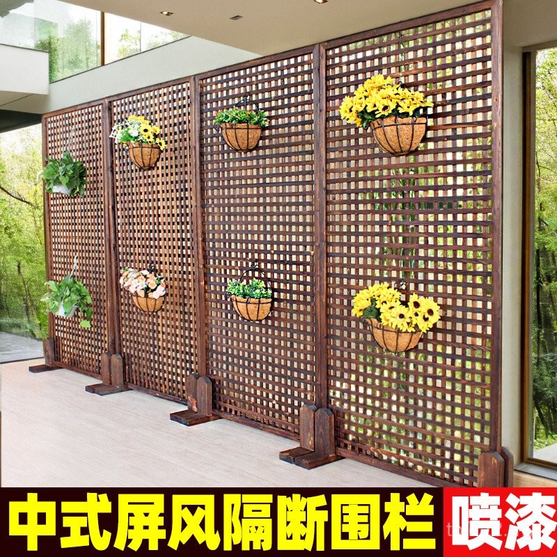 Screen Partition Fence Chinese Style Preservative Wooden Fence Outdoor ...