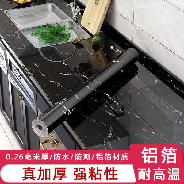 wallpaper marble dinding marble wallpaper Dapur kalis minyak dan kalis ...