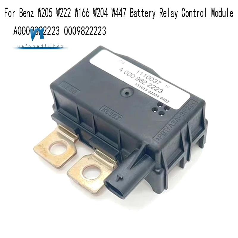Battery Relay Control Module Fuse Box Relay Module Regulator for W205 ...