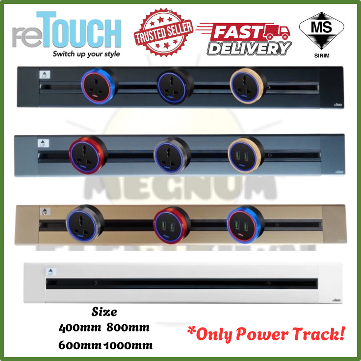 [Warranty] [SIRIM] reTouch Power Track 32A 400mm 600mm 800mm 1000mm ...