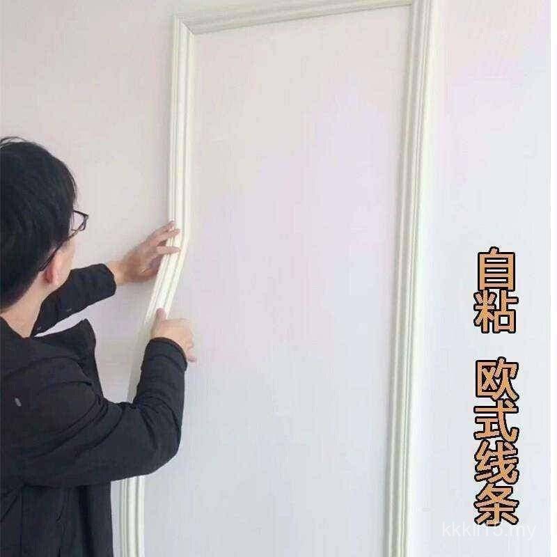 New Style Wall Bread Side Doors Windows Chinese Style Ceiling Paste ...