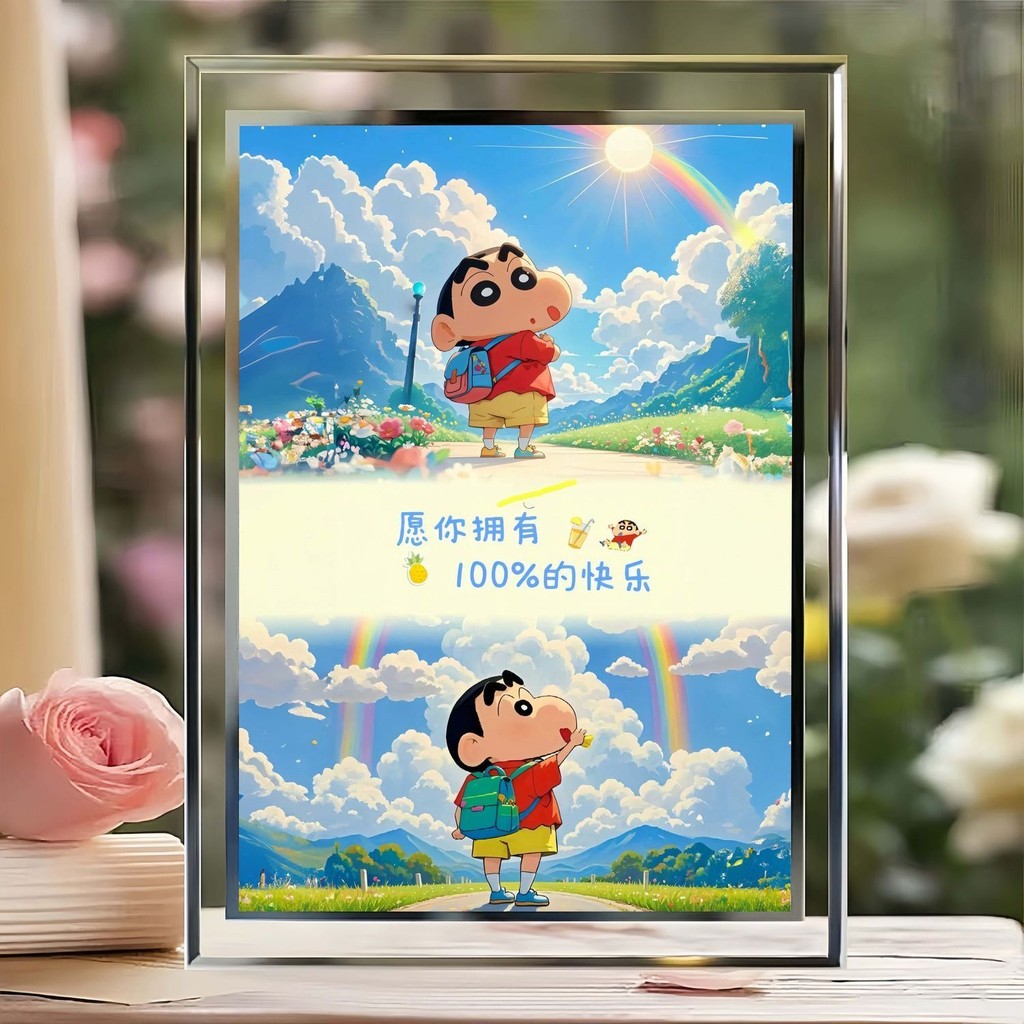 Within One Week+People Fighting Singles Crayon Shin-Chan Merchandise ...