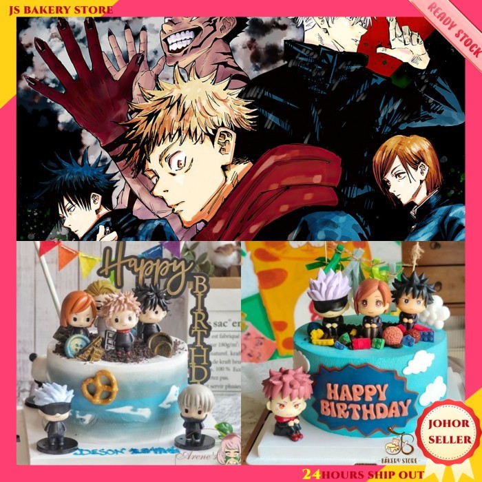 【JS Bakery Store】Jujutsu Kaisen Anime Cartoon Figurine Cake Decoration ...