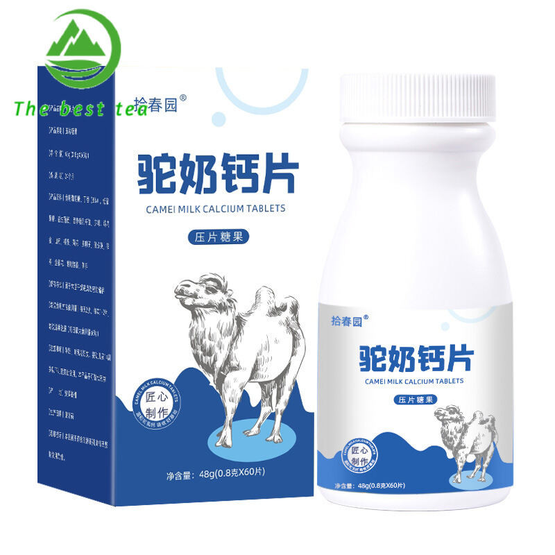 Camel Milk Calcium Tablets Camel Milk Calcium Tablets Children and ...