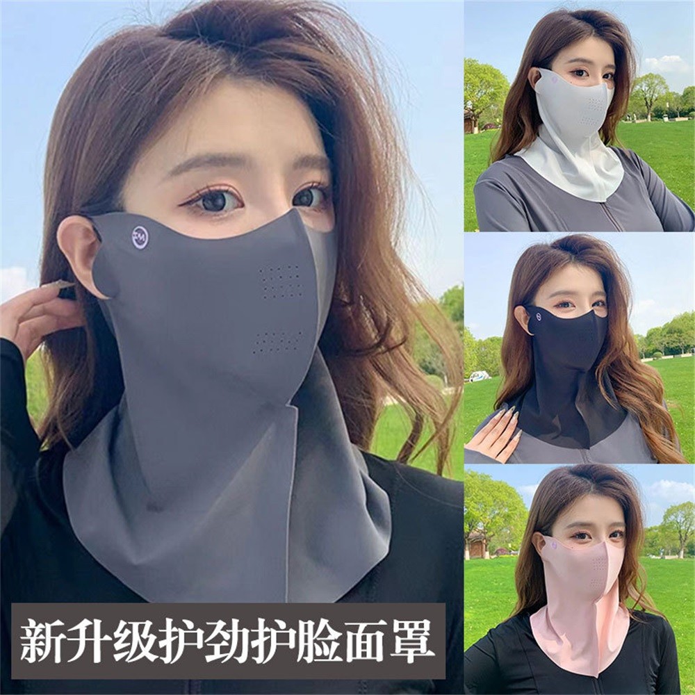 Neck protection sunscreen mask sun protection UV breathable face Kini ...