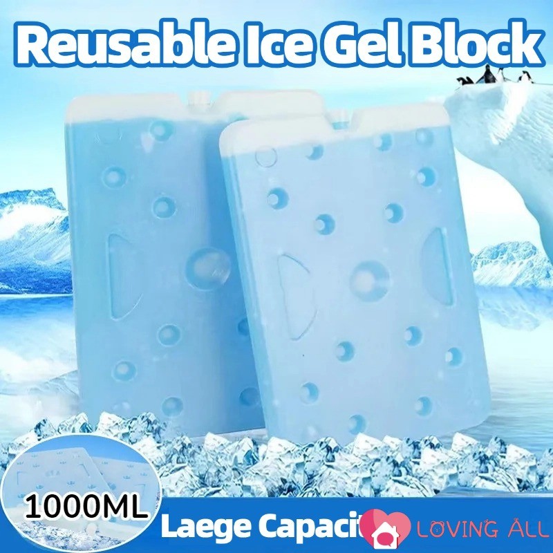 1000ML Reusable Ice Gel Block Picnic Lunchbox Cooler Food Storage Blue ...