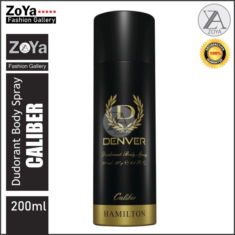 DENVER CALIBER DEDORANT BODY SPRAY 200ml And DENVER EDP 100ml Unisex ...
