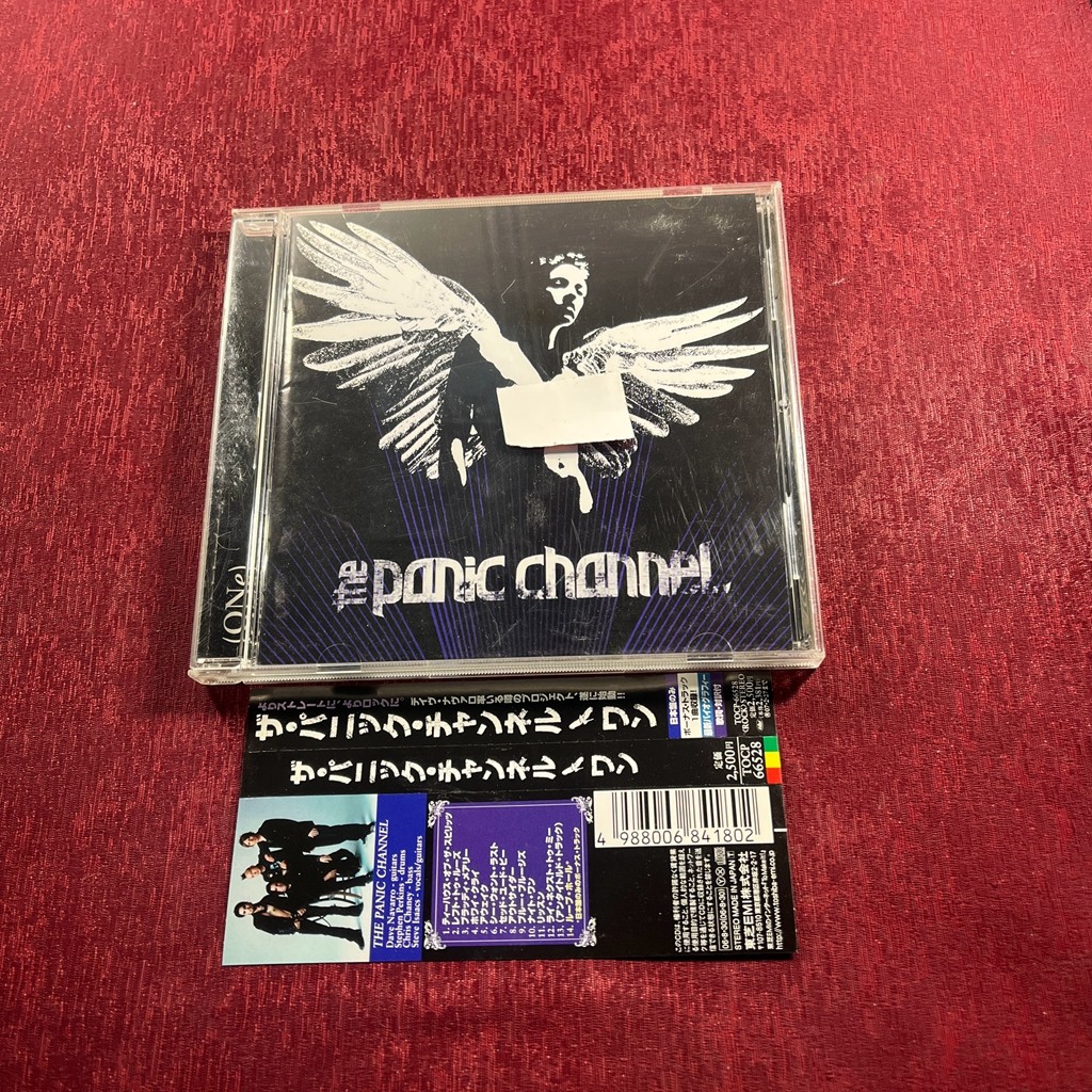 (Japan Edition ) K2160 The Panic Channel – (ONe) 摇滚 | Shopee Malaysia