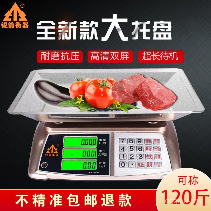 Sharp Arrow Balancer 60kg Large Tray kg Electronic Scale Waterproof ...