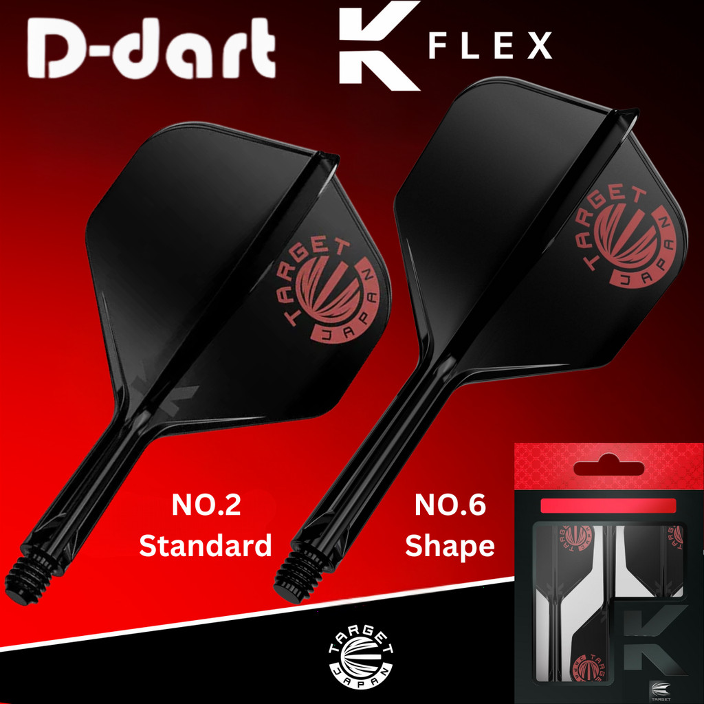 TARGET K FLEX DARTS FLIGHT-【 No.2/No.6】Black Brick Red Limited Edition ...