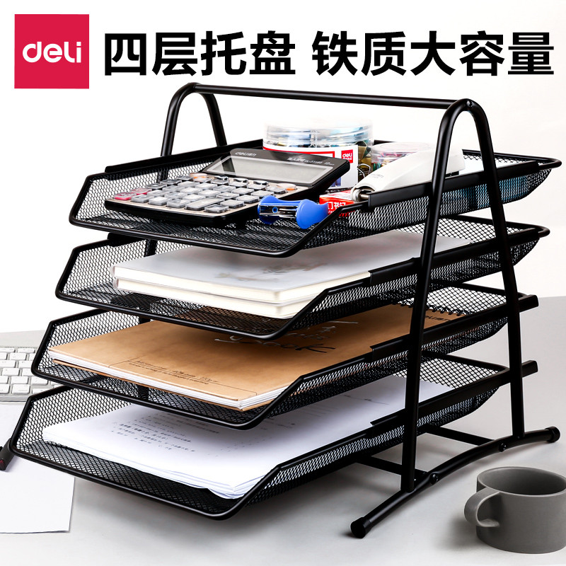 Rak fail Deli rak laci bingkai fail rak data rak simpanan fail banyak ...