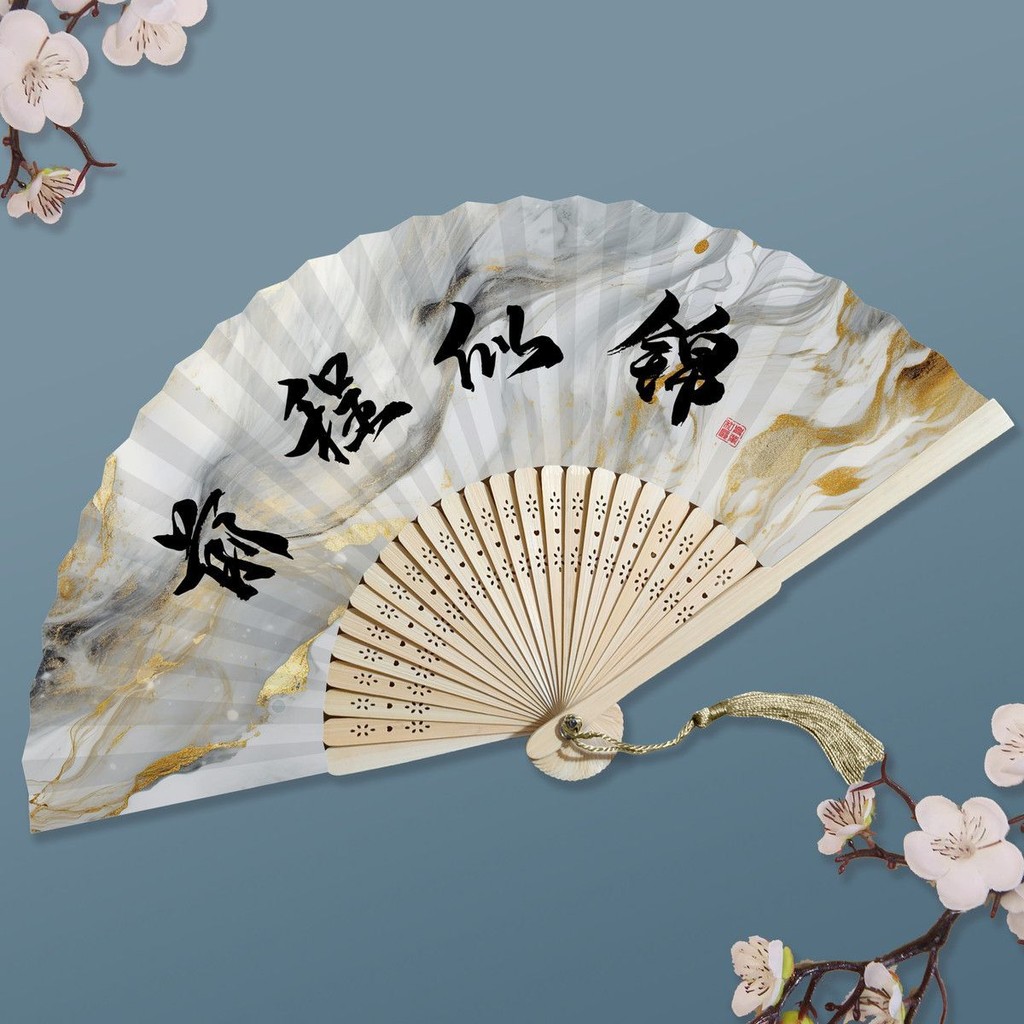 Ancient Style Folding Fan Chinese Style Inch Thickened Rice Paper ...
