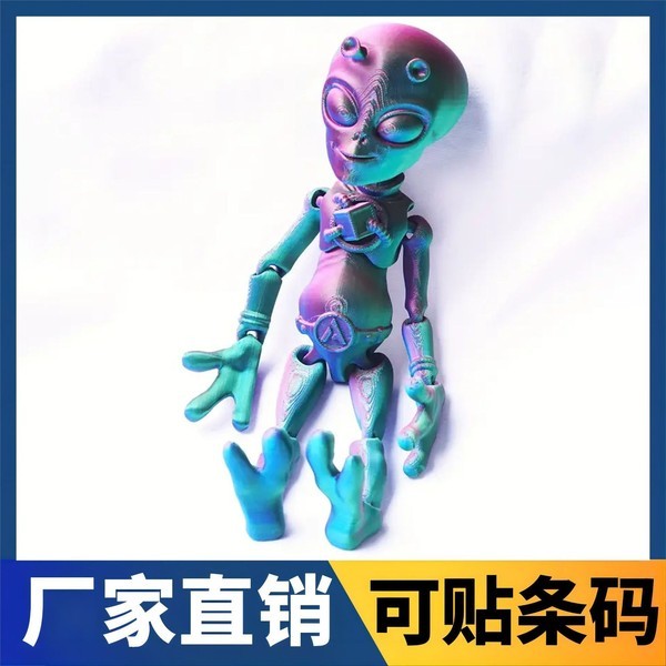 lucky 13 action figure t13 action figure action figure dummy 13 action ...