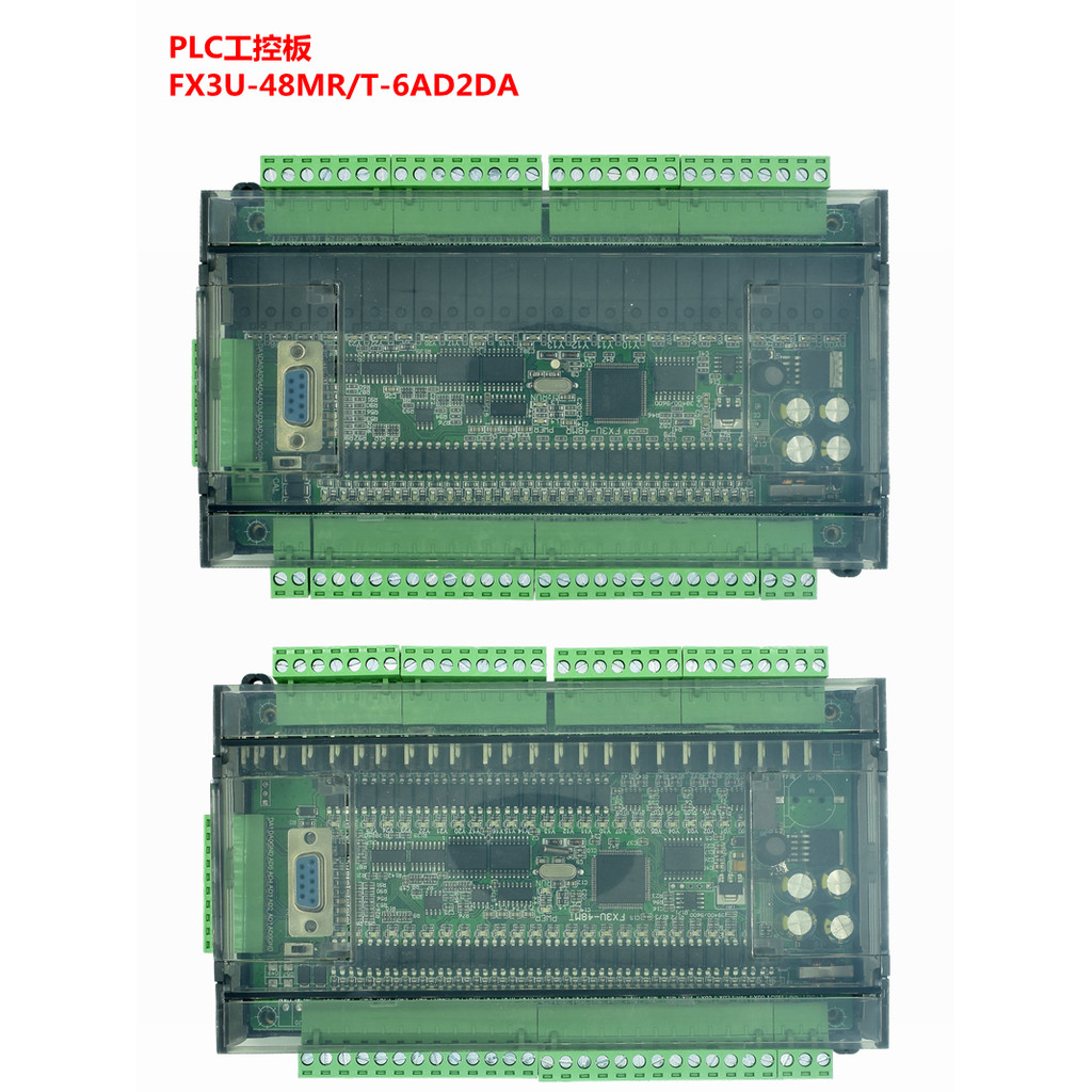 Pengawal Papan Kawalan PLC Domestik FX3U-48MR/MT Pengawal PLC Mudah ...