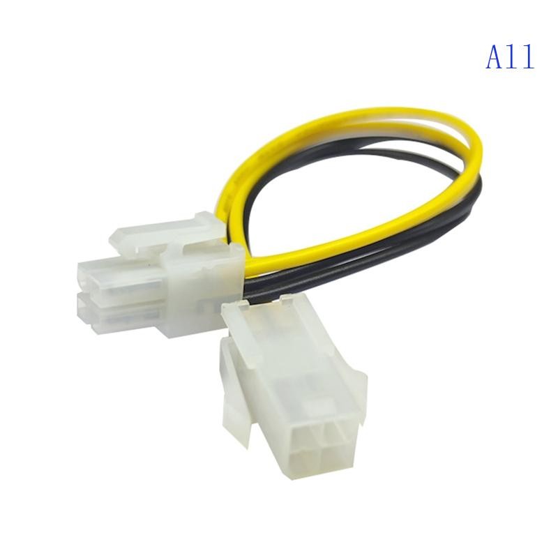 All 20cm 8 inch ATX 4 Pin Male to 4Pin Female PC CPU Power Extension ...