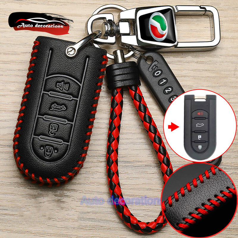 perodua Bezza MYVI AXIA ARUZ ALZA car key case leather key covers ...