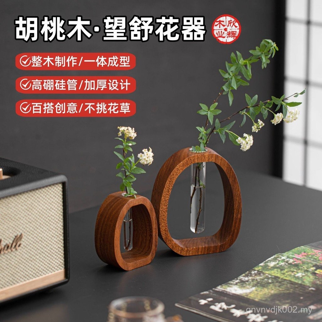 Pasu Bunga Kayu Walnut Gaya Cina Kayu Pejal Gubahan Bunga Pasu Desktop ...