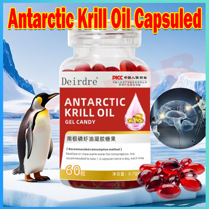 100% Authentic Antarctic Krill Oil for Anti Aging Heart Liver Eye ...