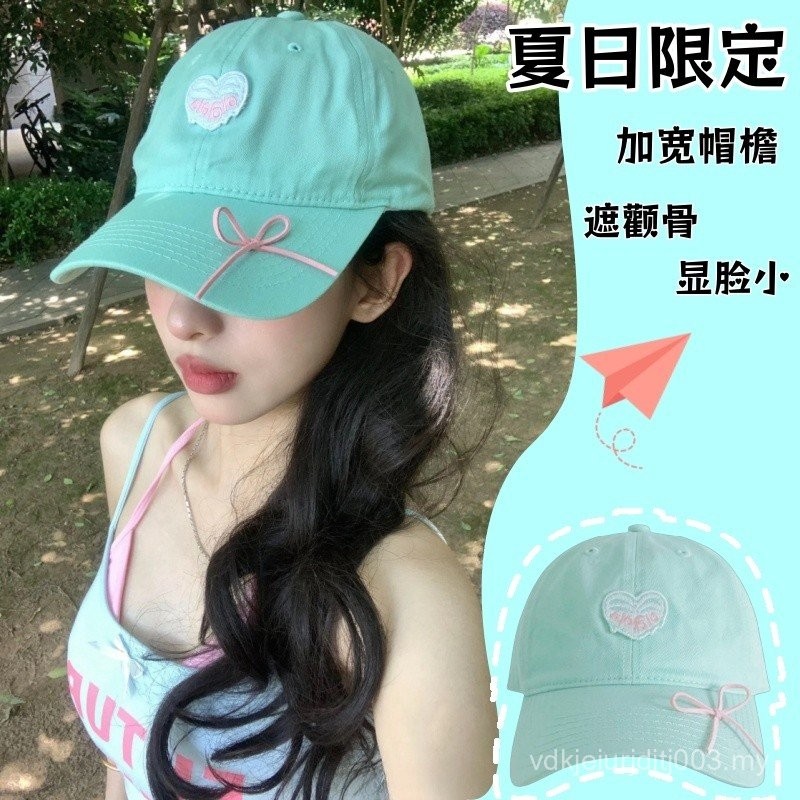 Heart Embroidered Baseball Cap Showing Face Bow Sunscreen Soft Girl ...