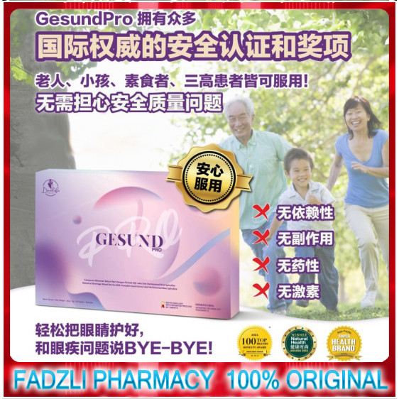 [spotgoods]buy 3 free 1 New Upgrade DAELIFE【 Ready stock】100% Original ...