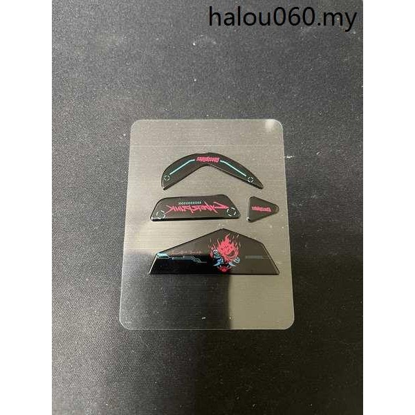 Logitech G502 g502rgb G502hero Wired Version Mouse Tempered Glass Foot ...