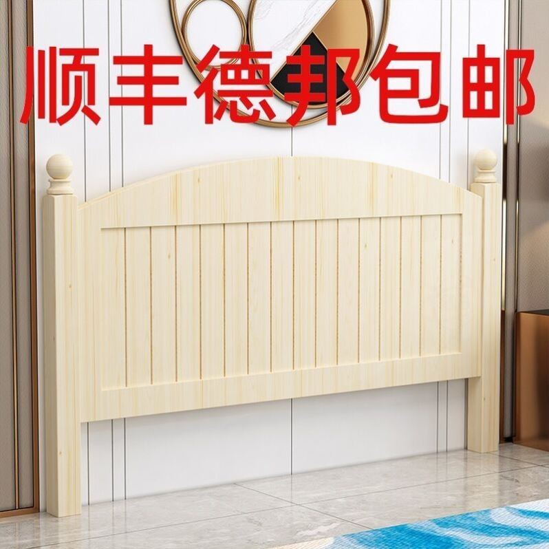 # Kepala katil kayu pepejal 1.5 kepala katil bujang kepala katil bujang ...